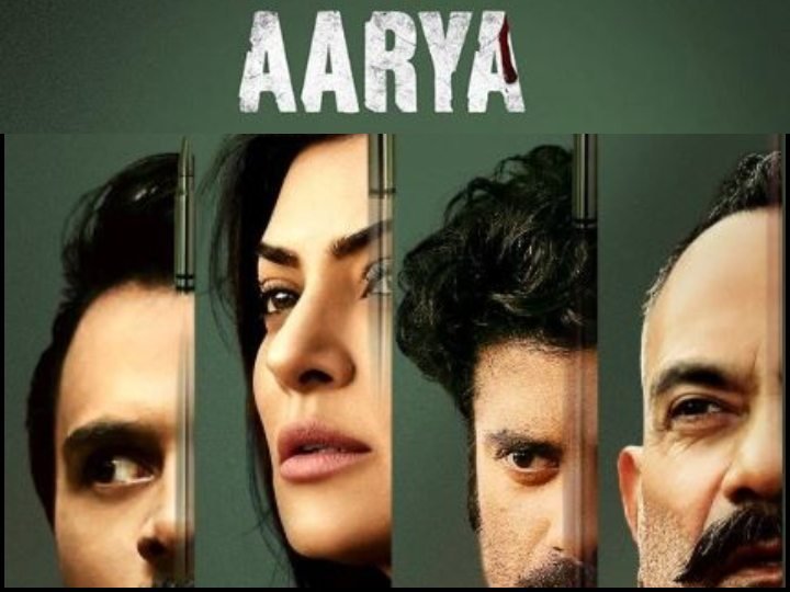Aarya Review: 'आर्या' में वन वुमेन आर्मी की तरह उभरीं सुष्मिता सेन ...